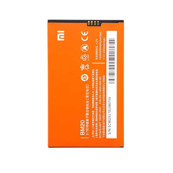 باتری اورجینال گوشی شیائومی Mi 2 مدل BM20 - نیتاتل