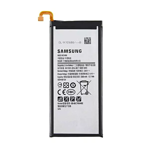باتری اورجینال گوشی سامسونگ C7 Pro مدل EB-BC700ABE - نیتاتل